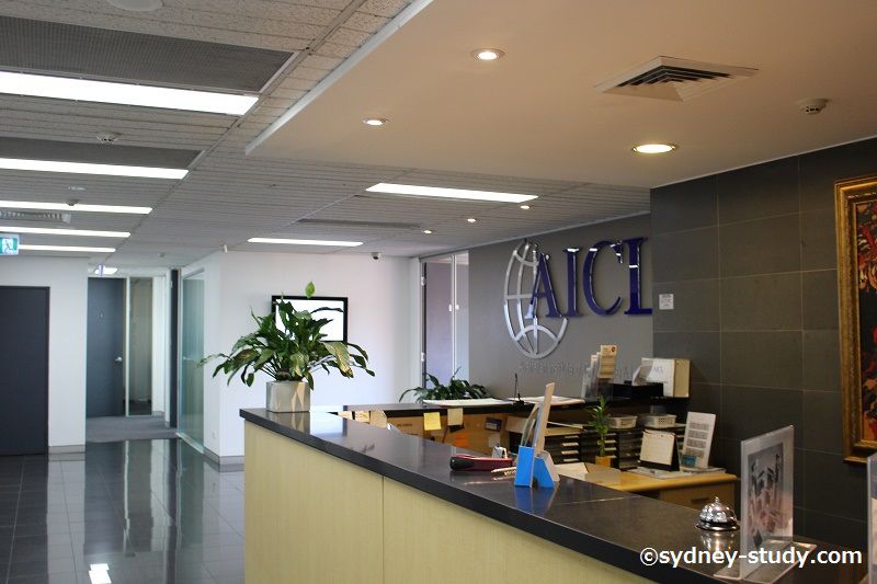 AICL_entrance | オーストラリア 留学ならシドニー留学センター